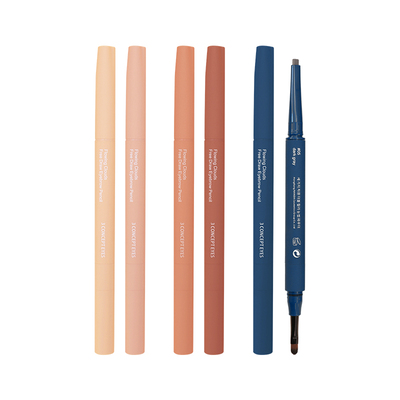 第3眼双头眉笔眉粉眉刷持久自然