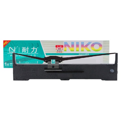 耐力适用航天斯达AR970+色带架AR970KII 980KII AR990KII 950KII 918KII沧田金税中税TS620KII针式打印机色带