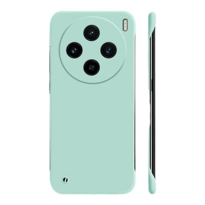 适用vivoX100~X300无边框散热壳