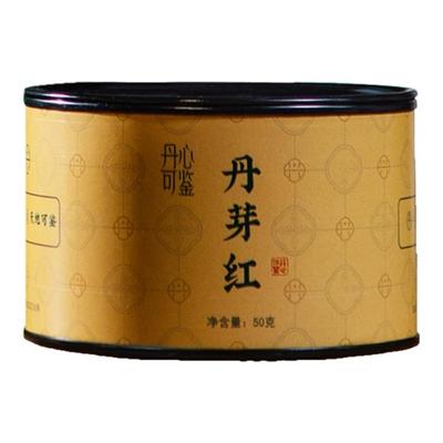 丹心乡愁沈丹武夷山红茶50g