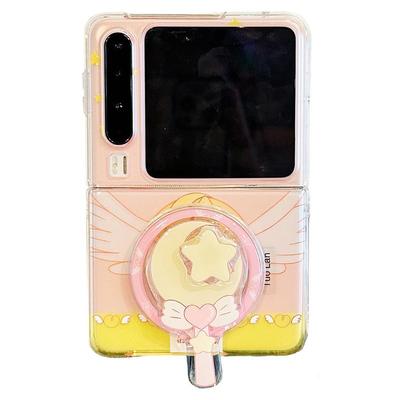 拓岚 适用华为purax折叠屏手机壳少女心卡通可爱美少女魔法棒磁吸支架PuraX典藏版阔屏p50pocket2/s挂绳防摔