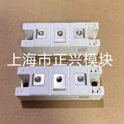 询价-MDC20016 SKKD16216 MDC30016