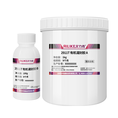 艾力克有机硅电子灌封胶耐高温