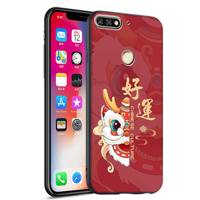 适用于荣耀畅玩7C手机壳Honor全包保护套荣耀7c防摔畅享8软壳nova2lite时尚创意lnd-al30网红新款ldnal20中国