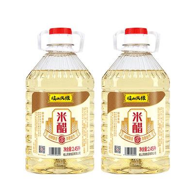 歧山天缘米醋大桶10斤炒菜凉拌醋
