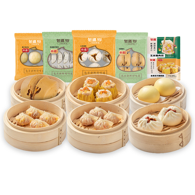 包道家庭欢享套餐2529g6包