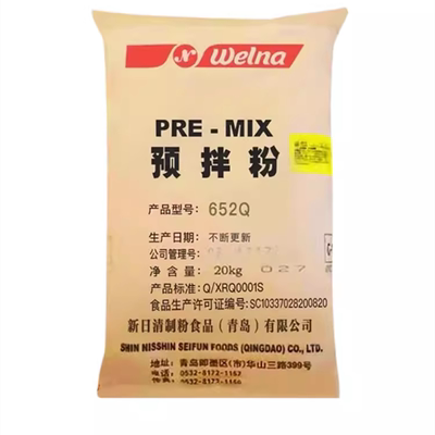 新日清制粉652Q司康粉475q大米粉