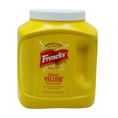 旗牌黄芥末酱2.97kg热狗汉堡酱料