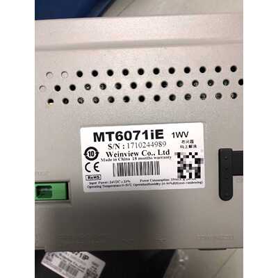 议价威纶通触摸屏MT6071iEMT6071iPMT6071维修