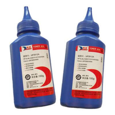 加黑型碳粉徽威适用惠普7516A