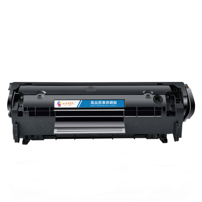 适用惠普HP12A易加粉硒鼓HPm1005 1020plus 1010 1018 Q2612A硒鼓