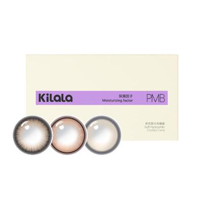 [1盒1片装]Kilala可啦啦PMB精选月抛高奢级保湿美瞳进口隐形眼镜
