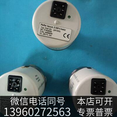 原装普发PFEIFFER真空计 PKR 251，型号PTR260现货议价