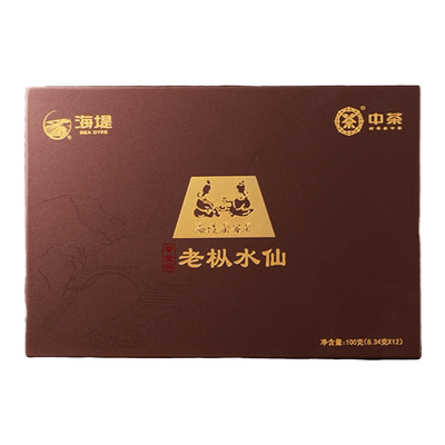 中茶海堤老枞水仙章堂涧