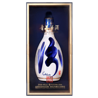 汾酒500ml*1青花3048度白酒