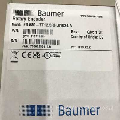 议价有货EIL580-TT12.5RH.01024.A-11171188堡盟原装BAUMER编码器
