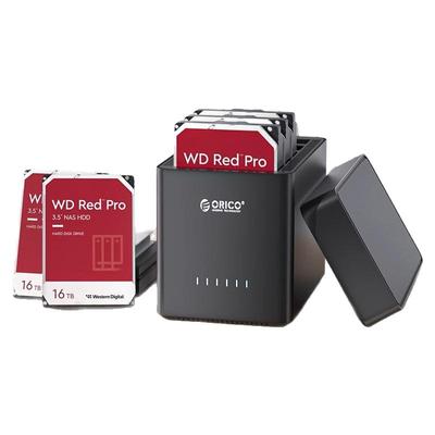 多盘位移动硬盘存储柜硬盘盒