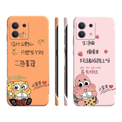 vivovivoS16亚克力卡通可爱半包