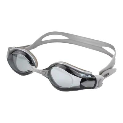 英发泳镜高清防雾防水男女休闲舒适大框清晰成人游泳眼镜Y2800AF