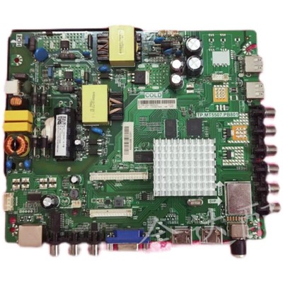 创维55Q30 65Q40 65H20 65J9000 电视机驱动主板5800-A8N050-1P00