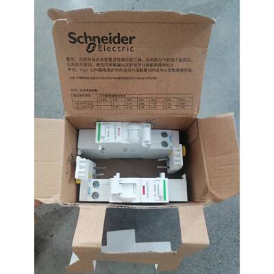 在线议价施耐德Vigi iDPN ELE漏电附件，25A 1PN，