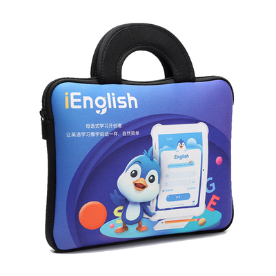 ienglish专用手提包包防震保护袋