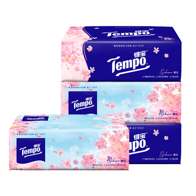 Tempo得宝孕产妇软抽纸樱花香味4层3包餐巾纸德宝加厚面巾纸家用u