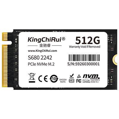 2242固态硬盘m2型nvme 256g 512g 1t pcie3高速tlc颗粒迷你ssd小