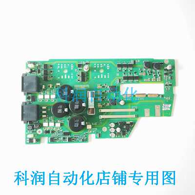 议价西门子S120系列伺服器双轴驱动板A5E01638889   A5E01638887