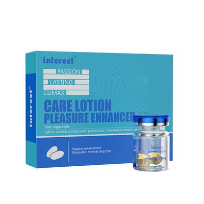 interest护理液0.6g/粒6粒/盒