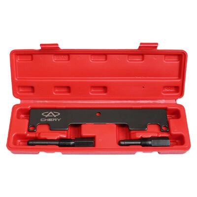奇瑞专用发动机正时工具瑞虎484