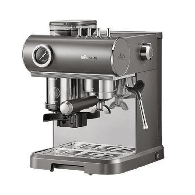 小熊家用半自动打奶泡咖啡机