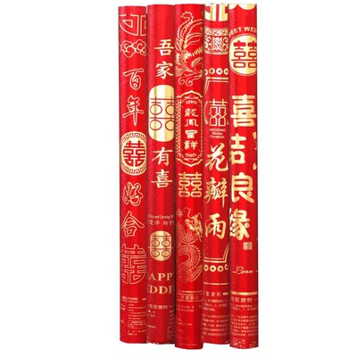 礼花炮60cm结婚订婚手持喷花筒
