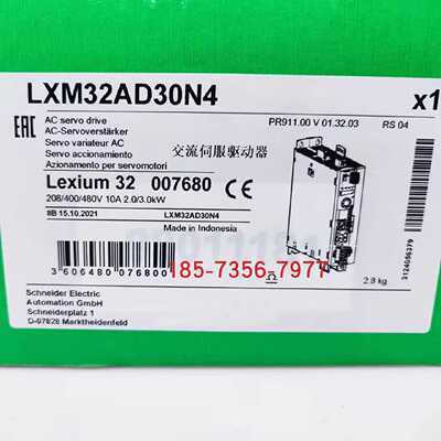 议价LXM32AD30N4施耐德伺服驱动器全新原装正品现货LXM32AD18N4包