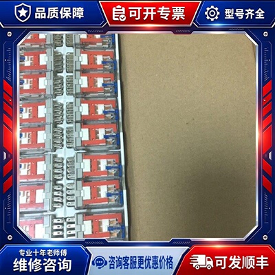 【议价-可维修】CARLO  GAVAZZI RMIA21024VDC 继电器 /均有货