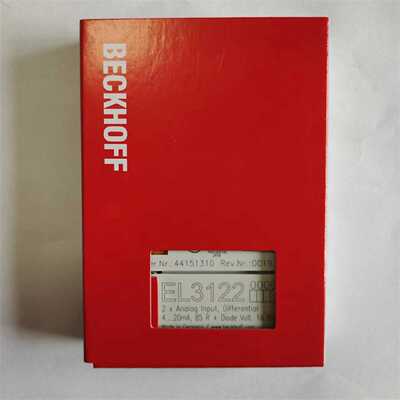 议价全新德国倍福BECKHOFF EL3122 EL1008-0000 EK1828 EL6731各