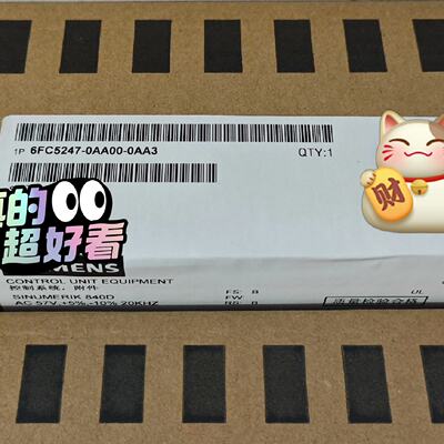 溢价-6FC52470AA000AA3