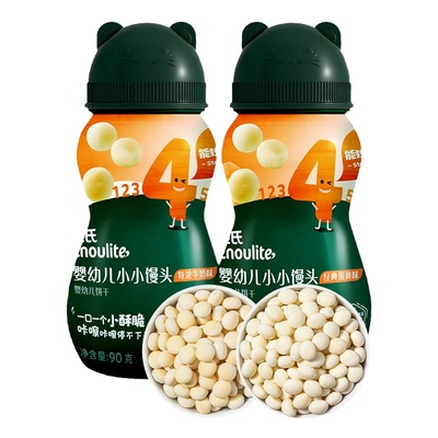 英氏小馒头奶豆婴儿零食