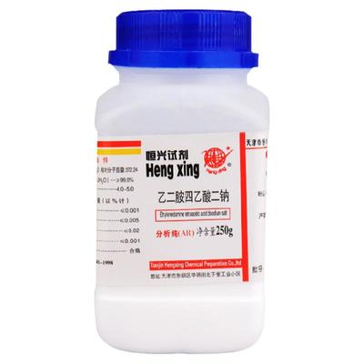 乙二胺四乙酸二钠AR分析纯