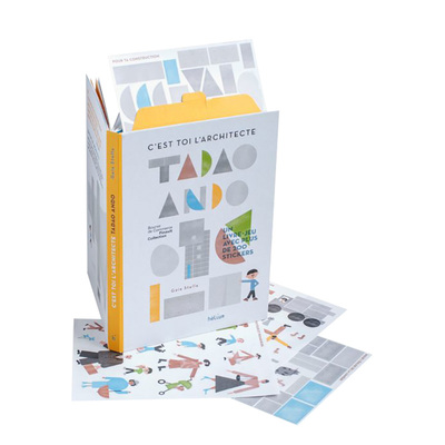 你就是建筑师，安藤忠雄