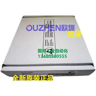 议价德国赫优讯PC板卡CIFX50-COS CIFX50-COM CIFX50-DNS全新原装
