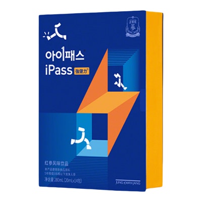 【自播专享】正官庄ipass强健力20ml*14包【效期到26年7月】