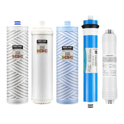 正品安吉尔净水器滤芯A4A6A8J2605J1205J2305-rob8净水机全套滤芯