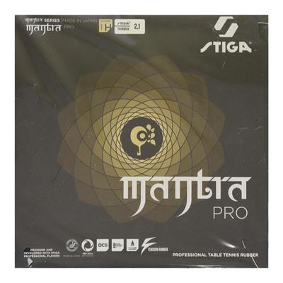 Stiga/斯帝卡咒语PRO乒乓球套胶