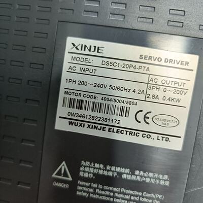 议价Xinjie Bus Servo Driver 400W 750W Condition New Features