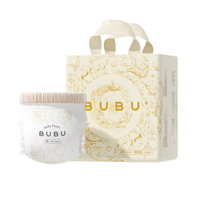 BUBU丝绸之路蚕丝蛋白护臀纸尿裤