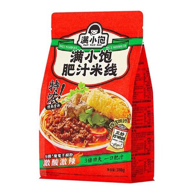 满小饱肥汁米线310g袋装香辣港式酸辣汤米粉方便泡面夜宵速食批发