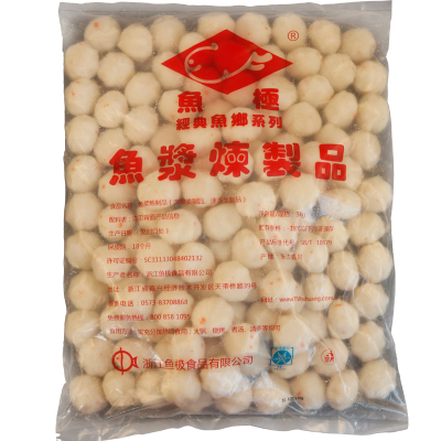 芝士包鱼极3kg火锅芝心包豆捞