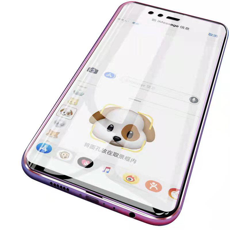 华为nova8手机膜nova8pro防窥水凝膜8se活力版钢化膜nove原装es全屏覆盖nvoa8por曲面5g蓝光保护贴膜防爆全包_虎窝淘