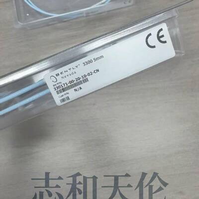 配件Plc 33017100201002cn New Extension Cord Sensor Probes f